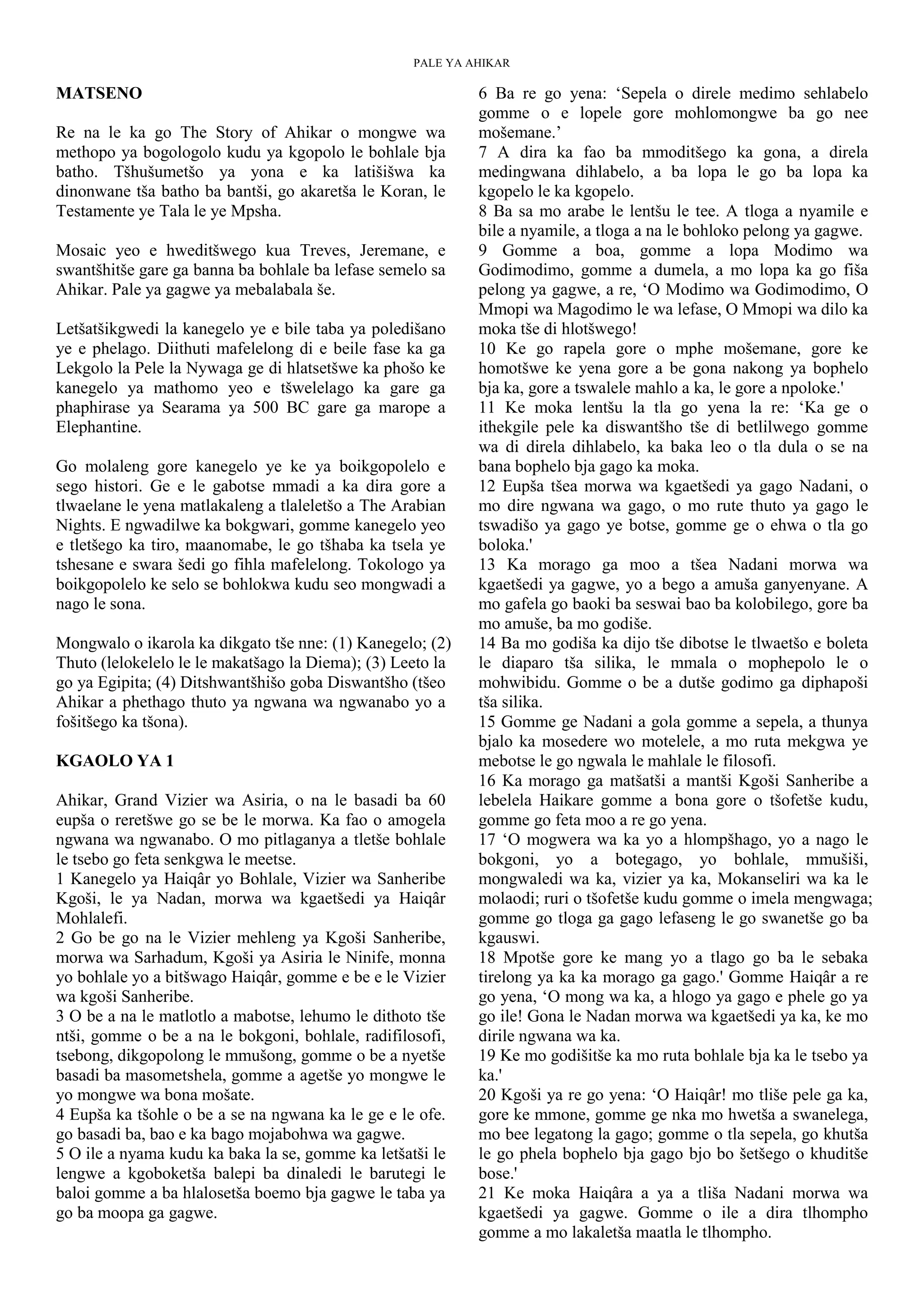 Northern Sotho Sepedi - The Story of Ahikar the Grand Vizier of Assyria.pdf