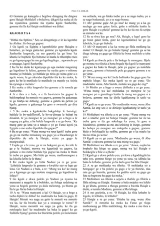 Northern Sotho Sepedi - The Story of Ahikar the Grand Vizier of Assyria.pdf