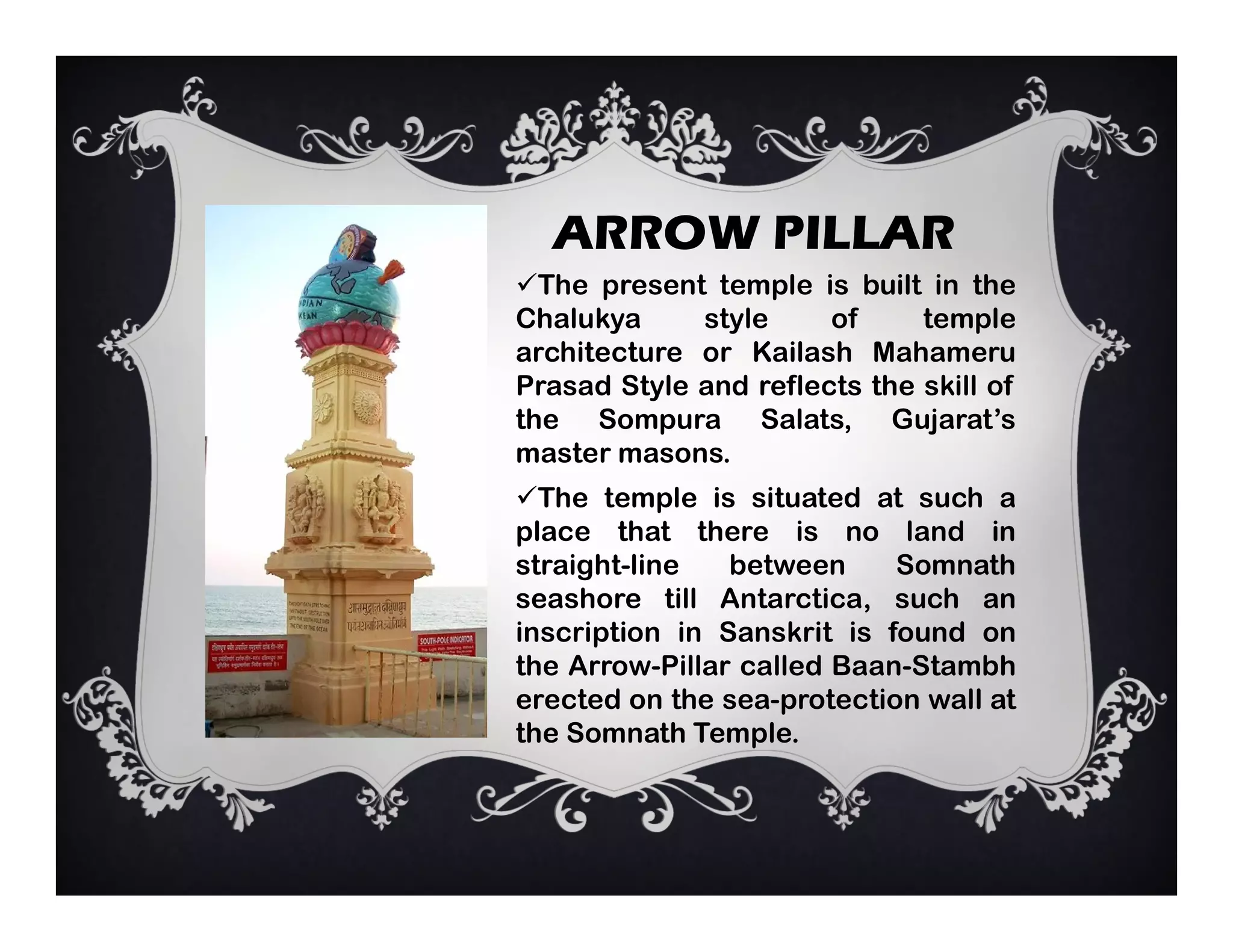 Indo-Aryan Architecture | PDF