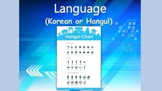 North Korea Education System ppt reports | PPTX