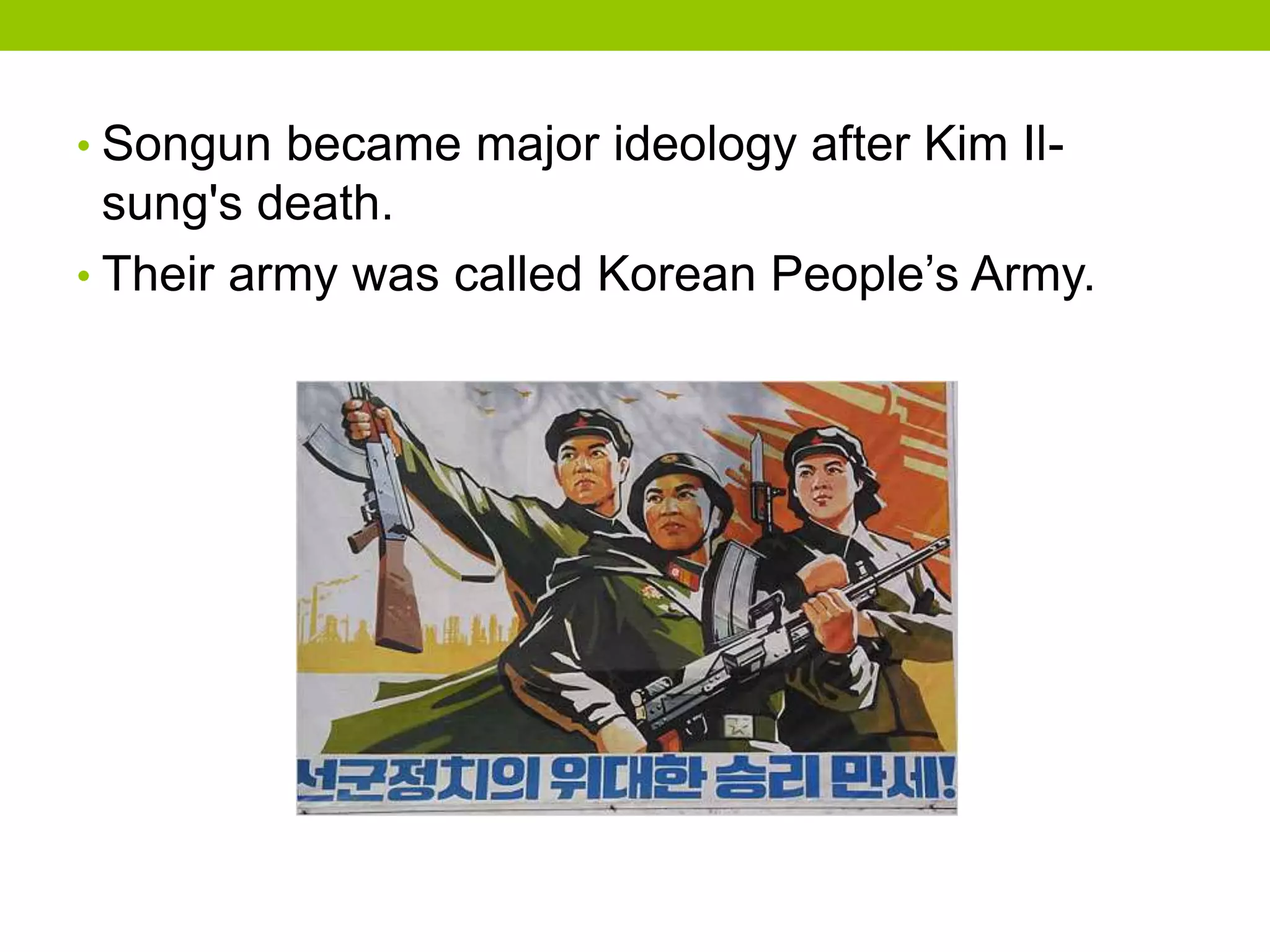 North korea ppt | PPTX