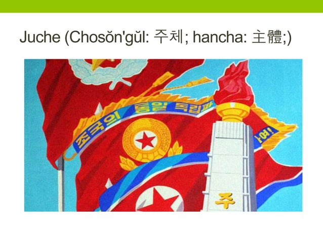 North korea ppt | PPTX