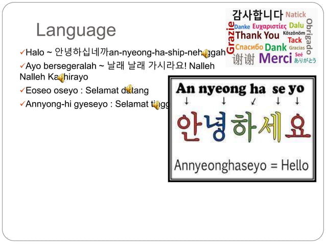 North korean culture | PPTX