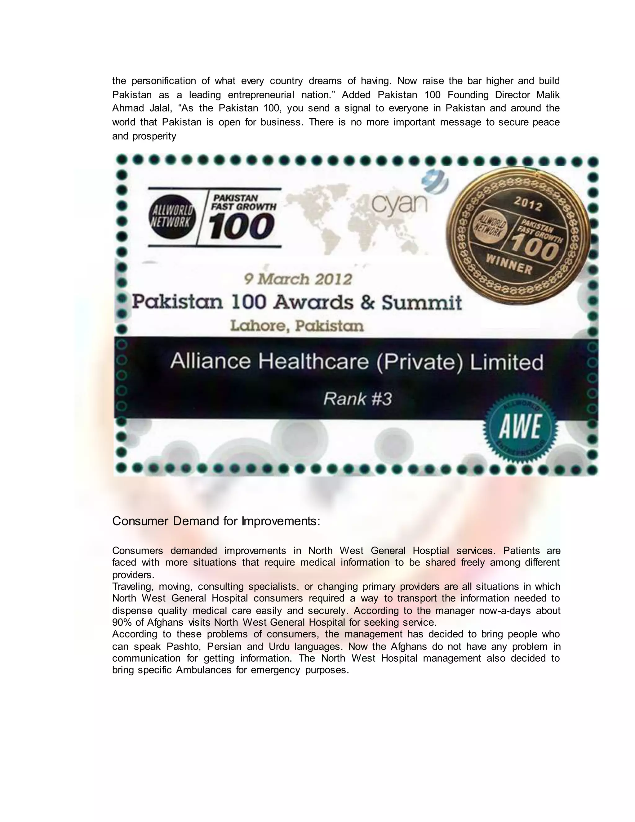 North West General Hospital and Research Center | PDF