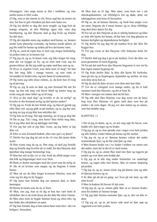 Norwegian - 2nd Esdras.pdf