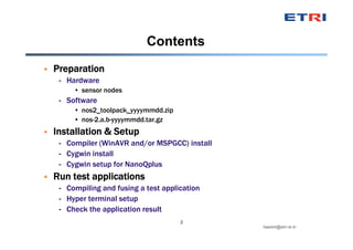 NanoQplus Installation Guide - for Windows | PPT