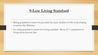 Impact of population growth on national development | PPTX