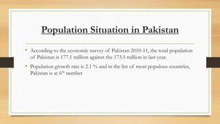 Impact of population growth on national development | PPTX