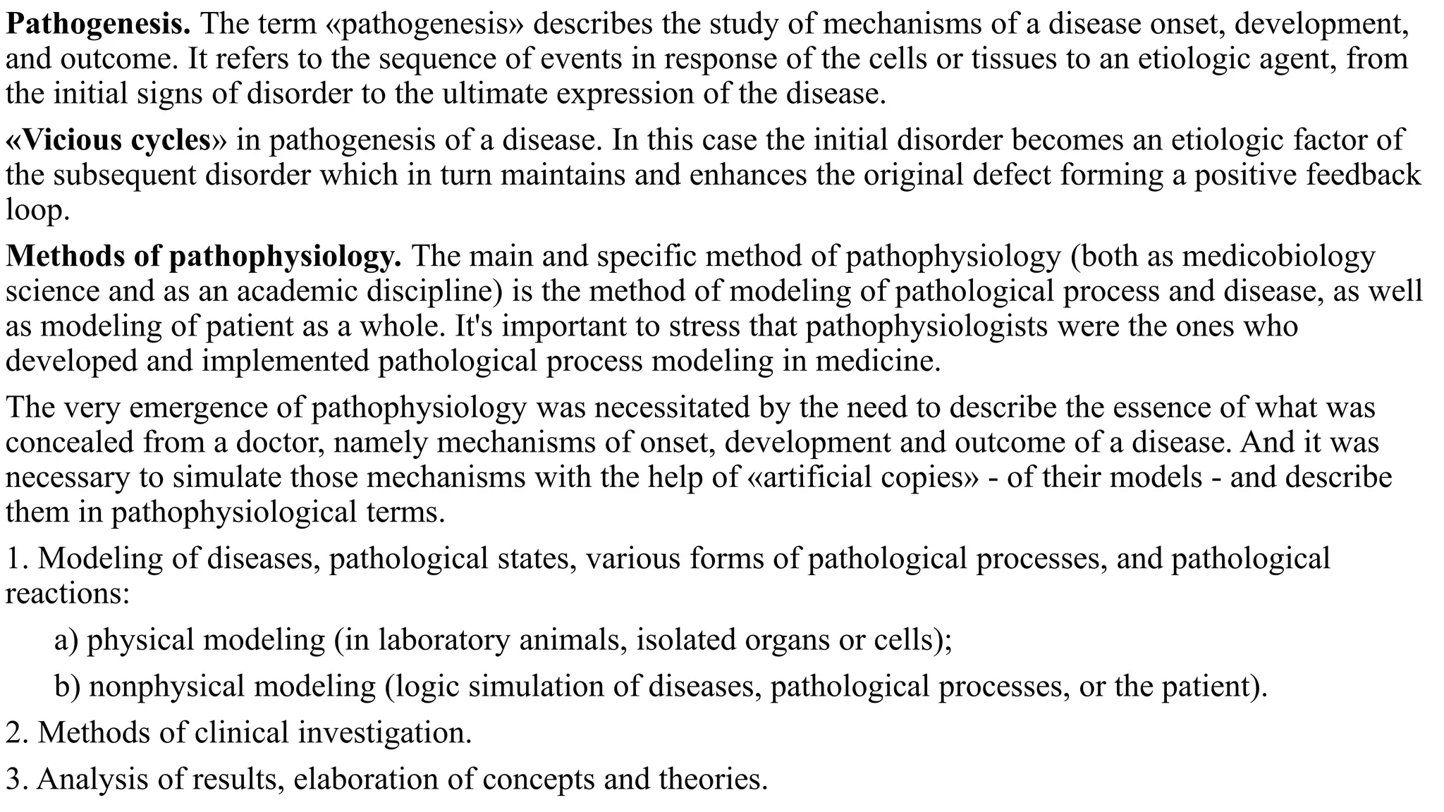 Subject matter of pathophysiology Nosology | PPT