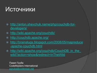 NoSQL databases and CouchDB | PPTX | Databases | Computer Software and Applications