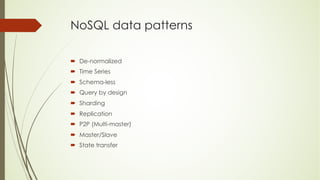 No sql | PPT