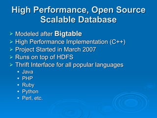 Nosql series-part-3-hypertable | PPT