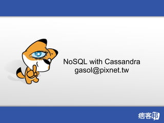 NoSQL with Cassandra | PPT | Databases | Computer Software and Applications