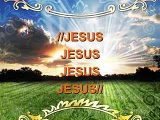 No sweeter name | PPT