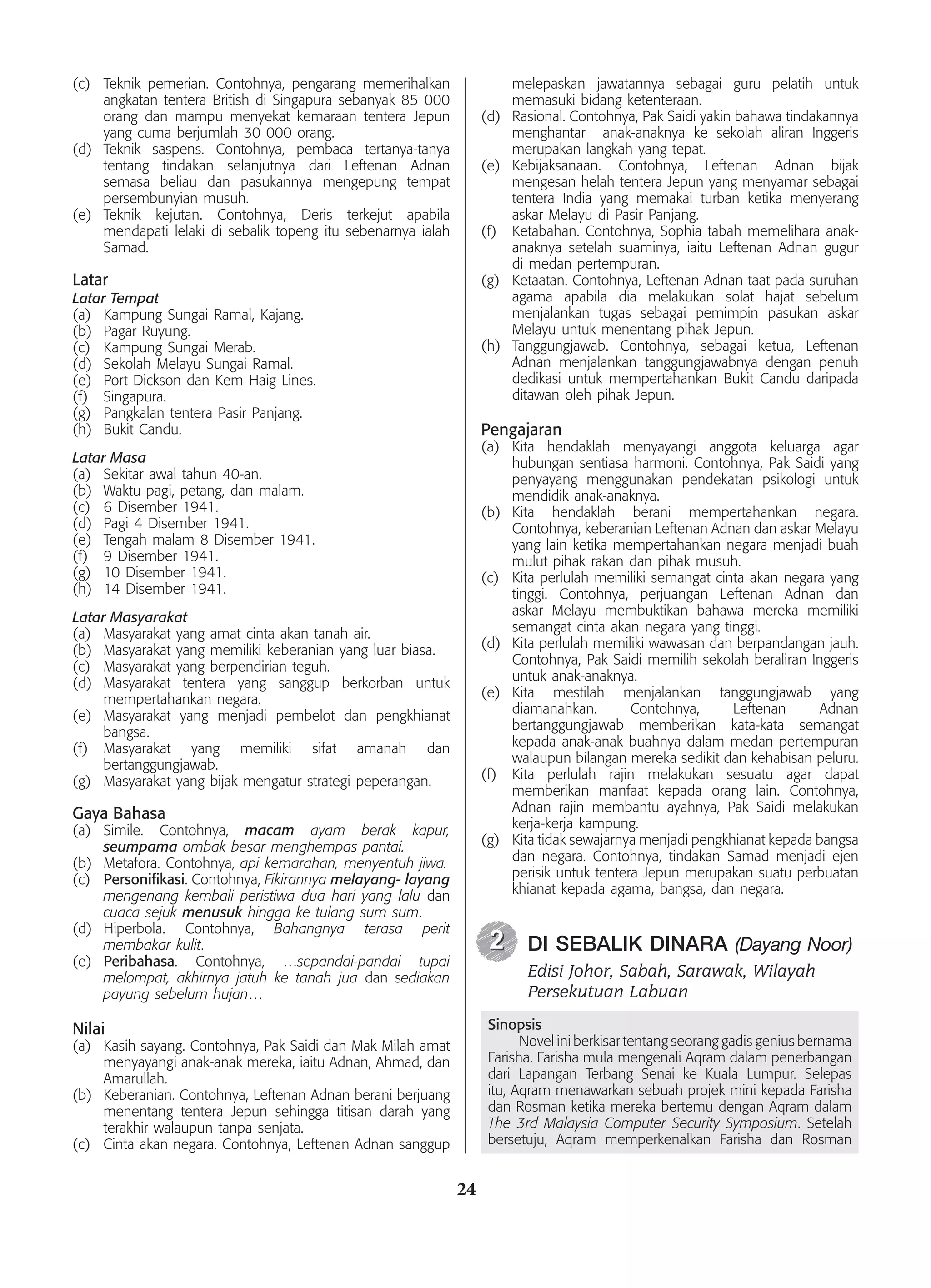 Nota bestari-komsas-tingkatan-4 | PDF