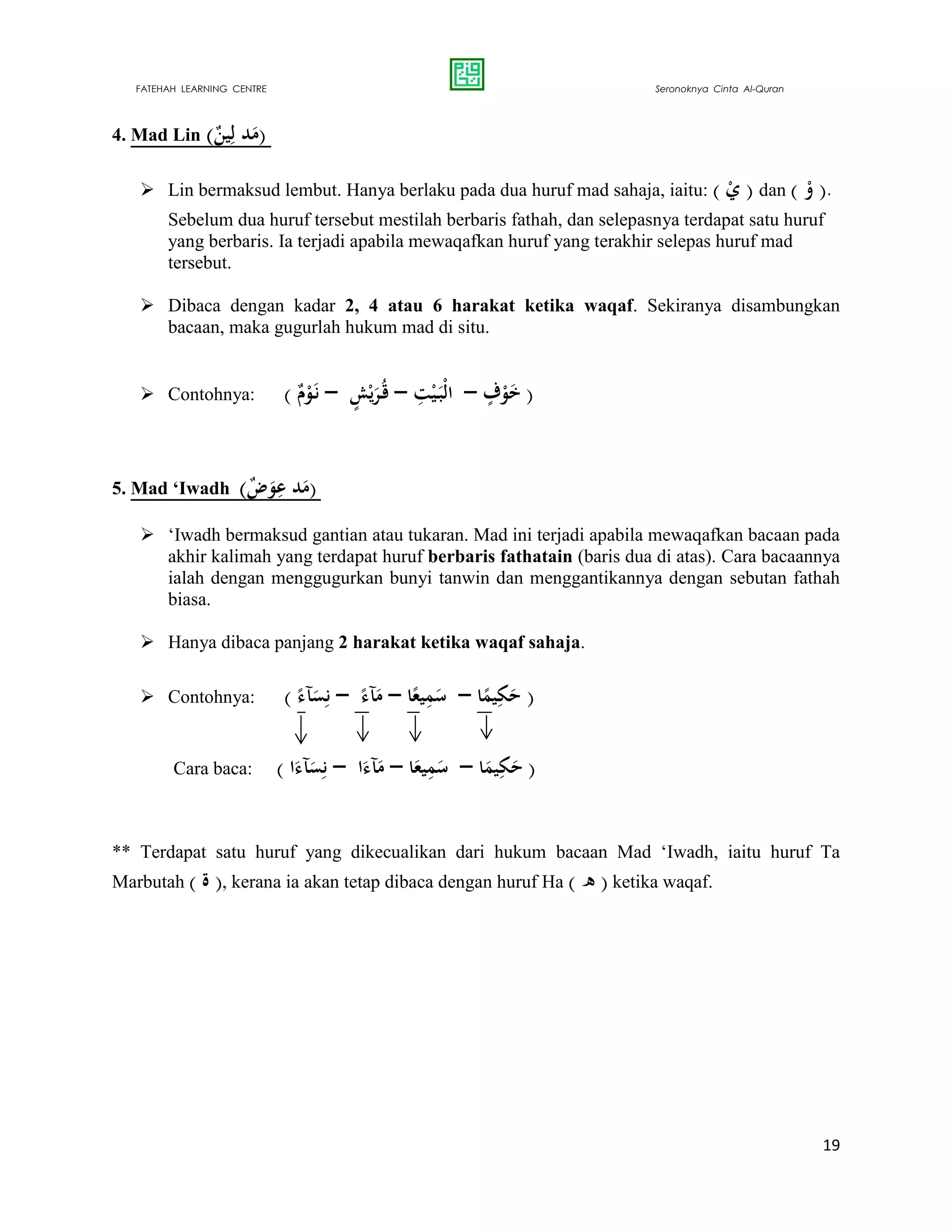 Nota ringkasan-asas-tajwid-21 | PDF
