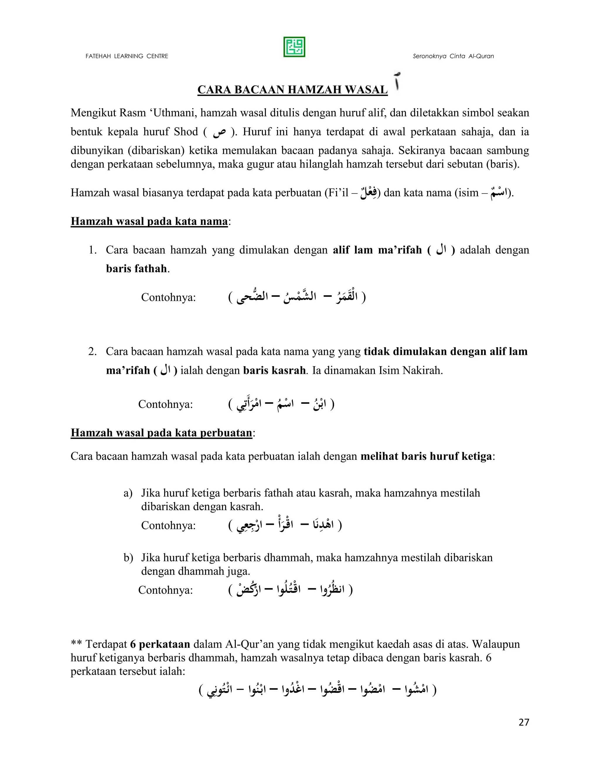Nota ringkasan-asas-tajwid-21 | PDF