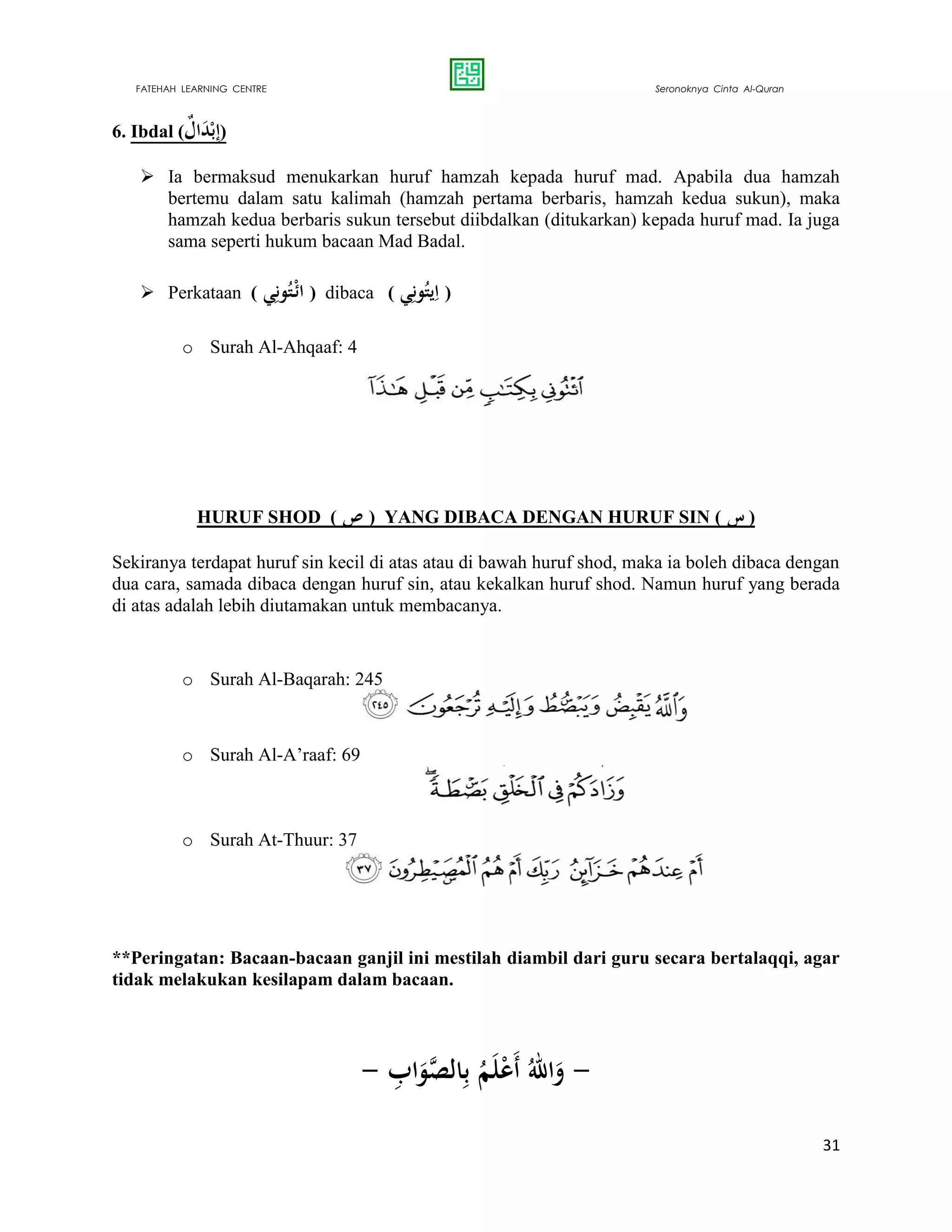 Nota ringkasan-asas-tajwid-21 | PDF