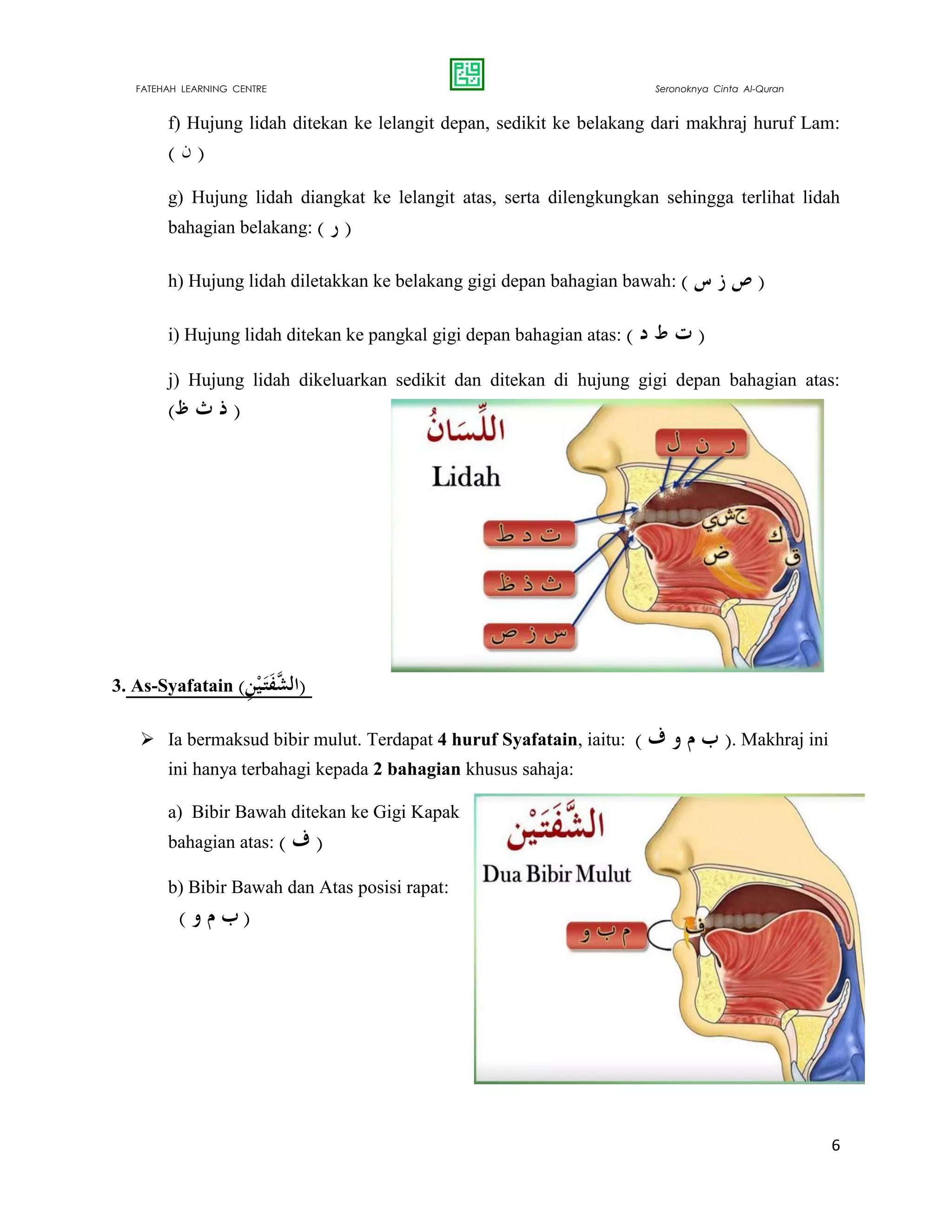 Nota ringkasan-asas-tajwid-21 | PDF