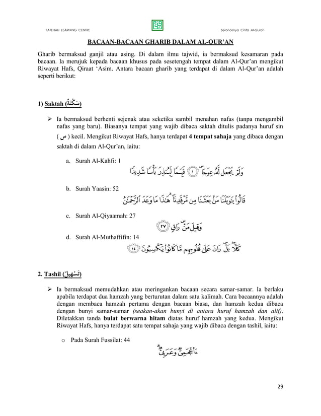 Nota ringkasan-asas-tajwid-21 | PDF