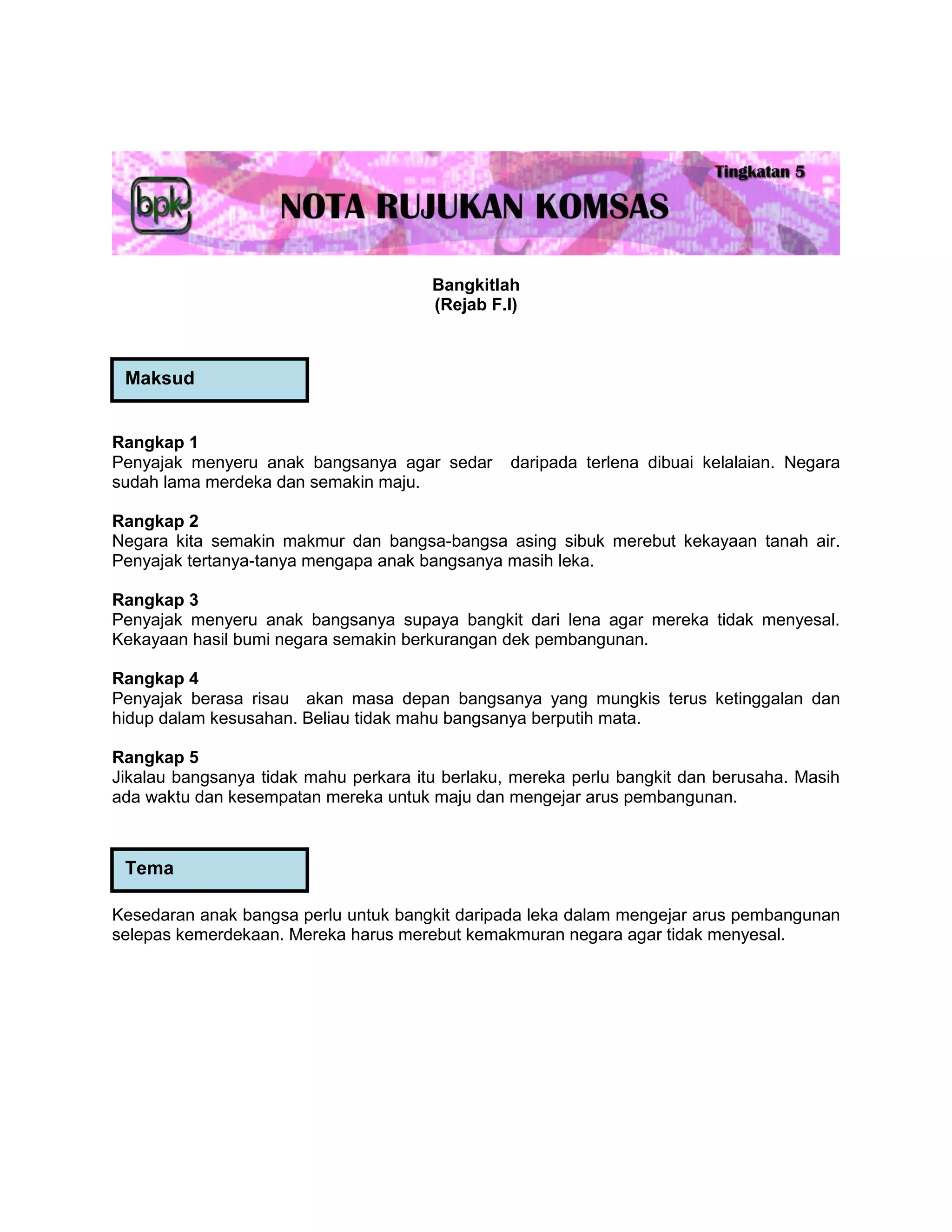 Sajak Bangkitlah | PDF