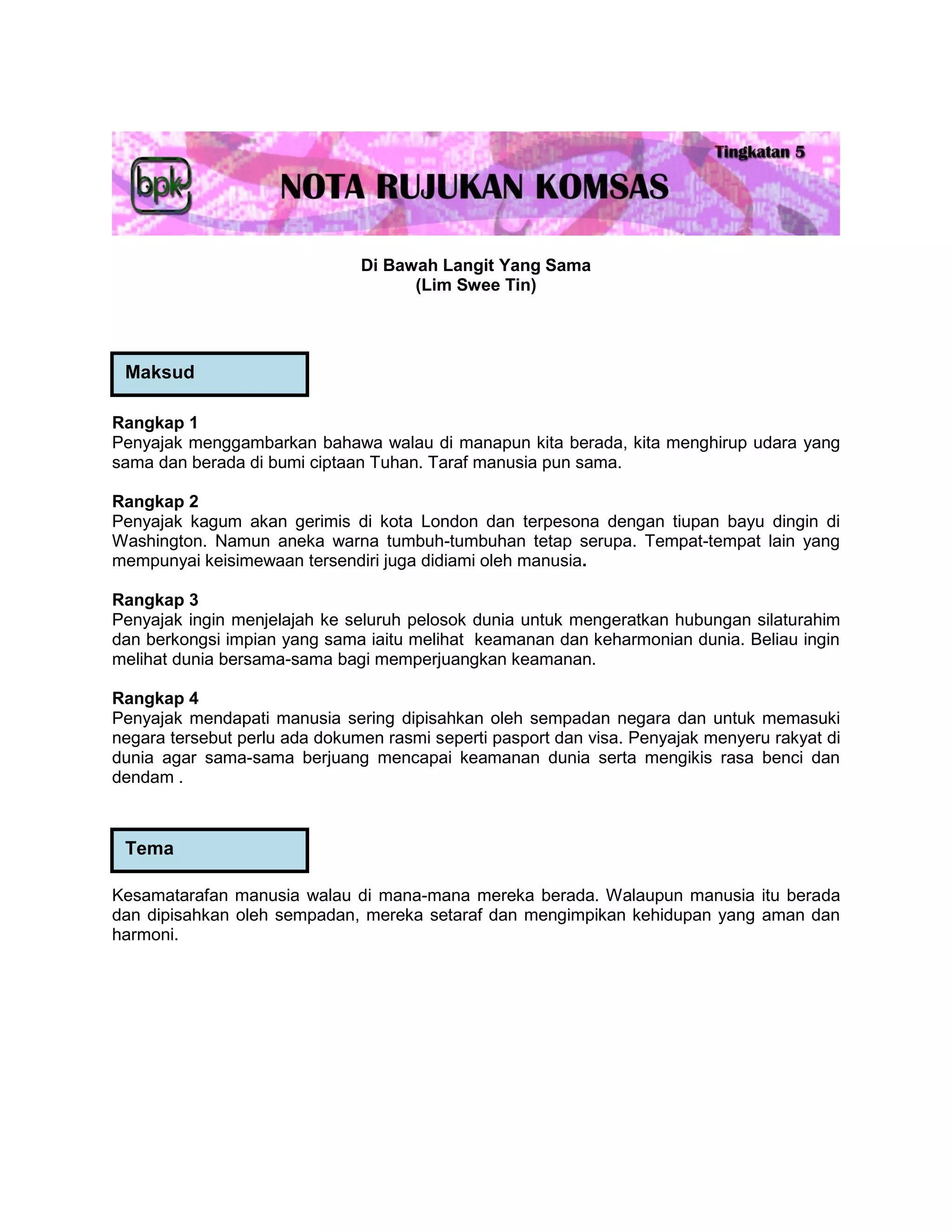 Sajak di Bawah Langit yang Sama | PDF