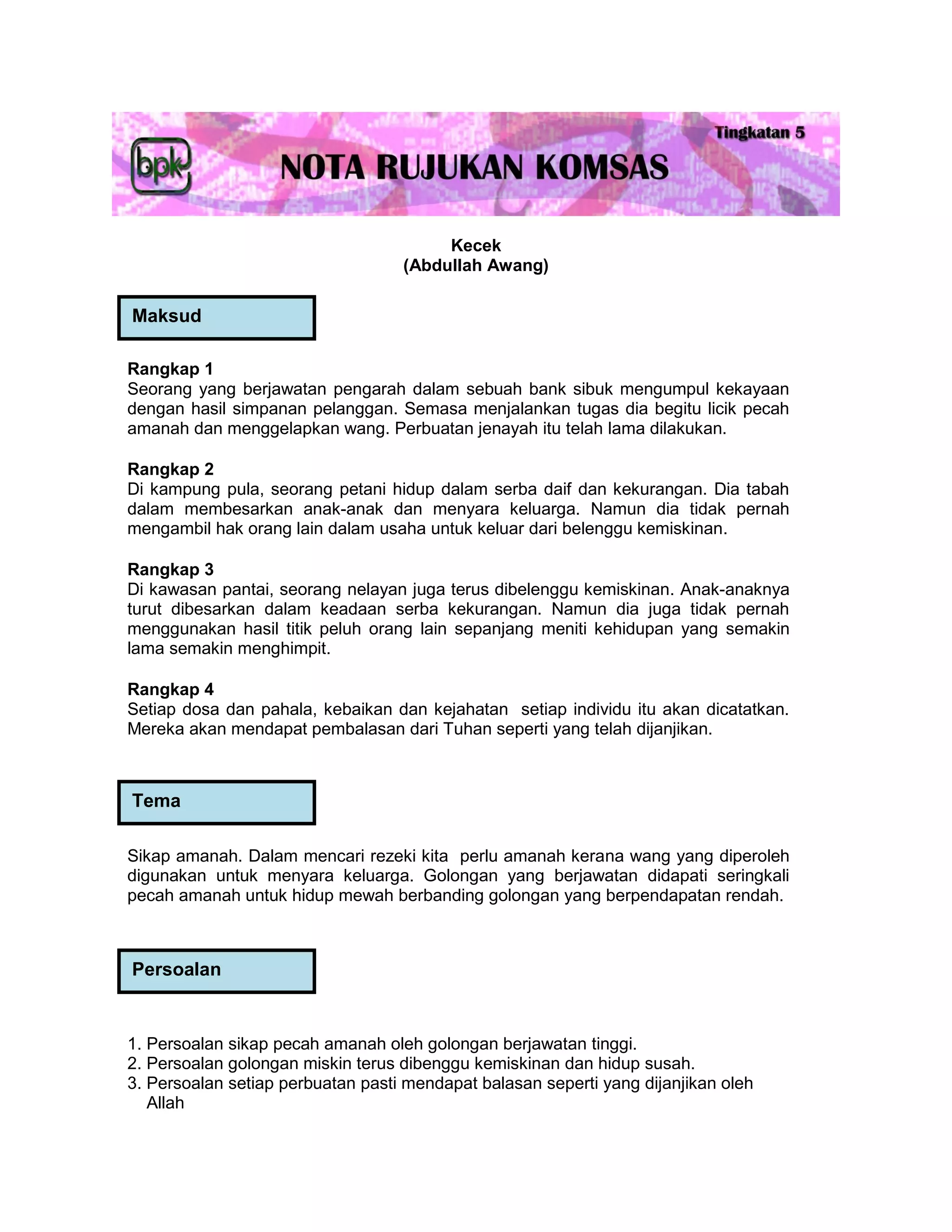 Sajak Kecek | PDF
