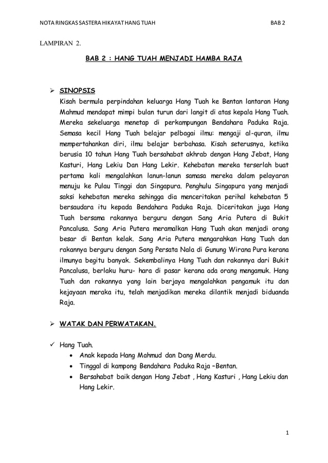 Nota bab 2 | DOCX