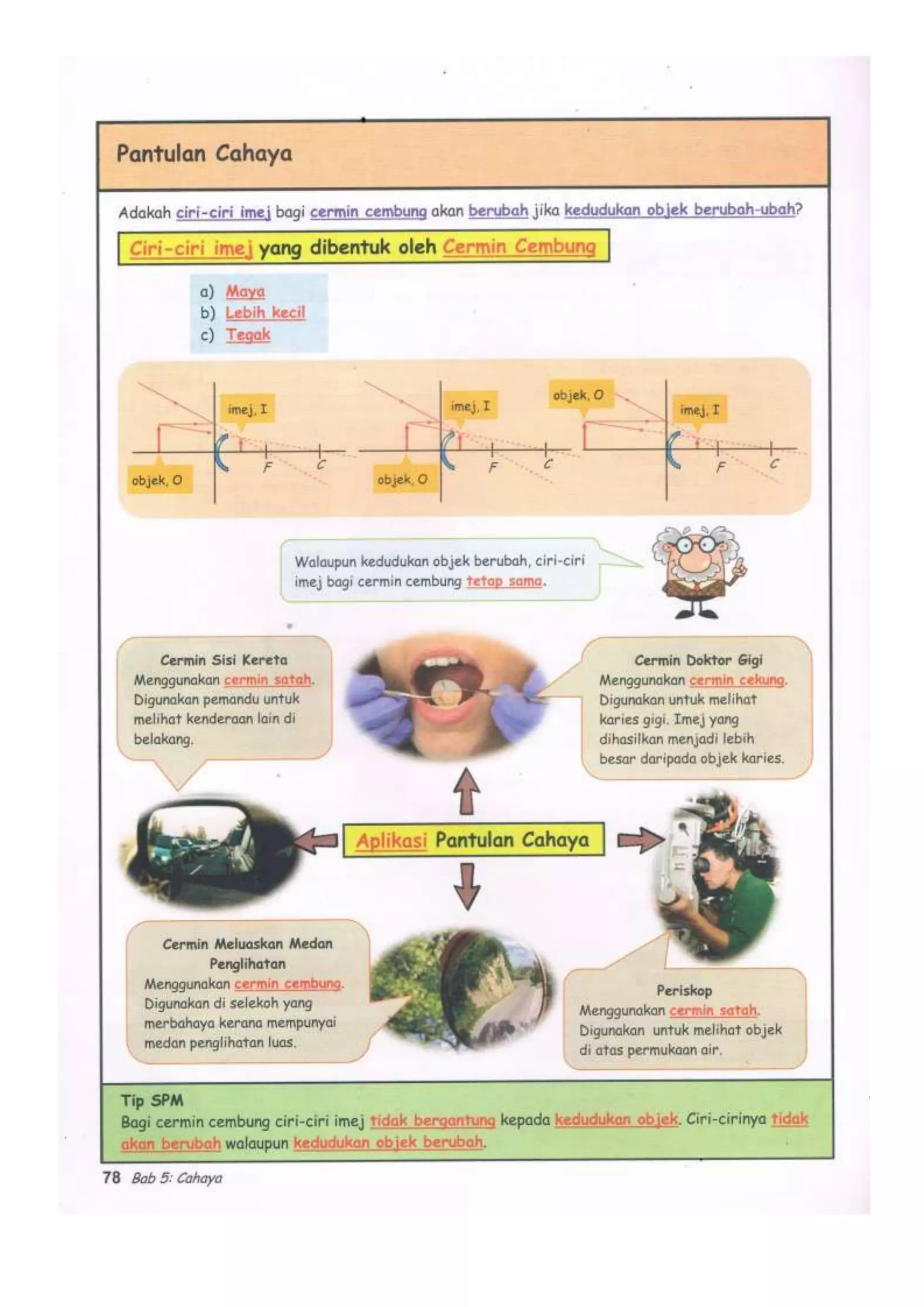 Nota fizik f4 bab 5 | DOCX