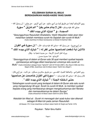 Terjemahan Surah Al Mulk