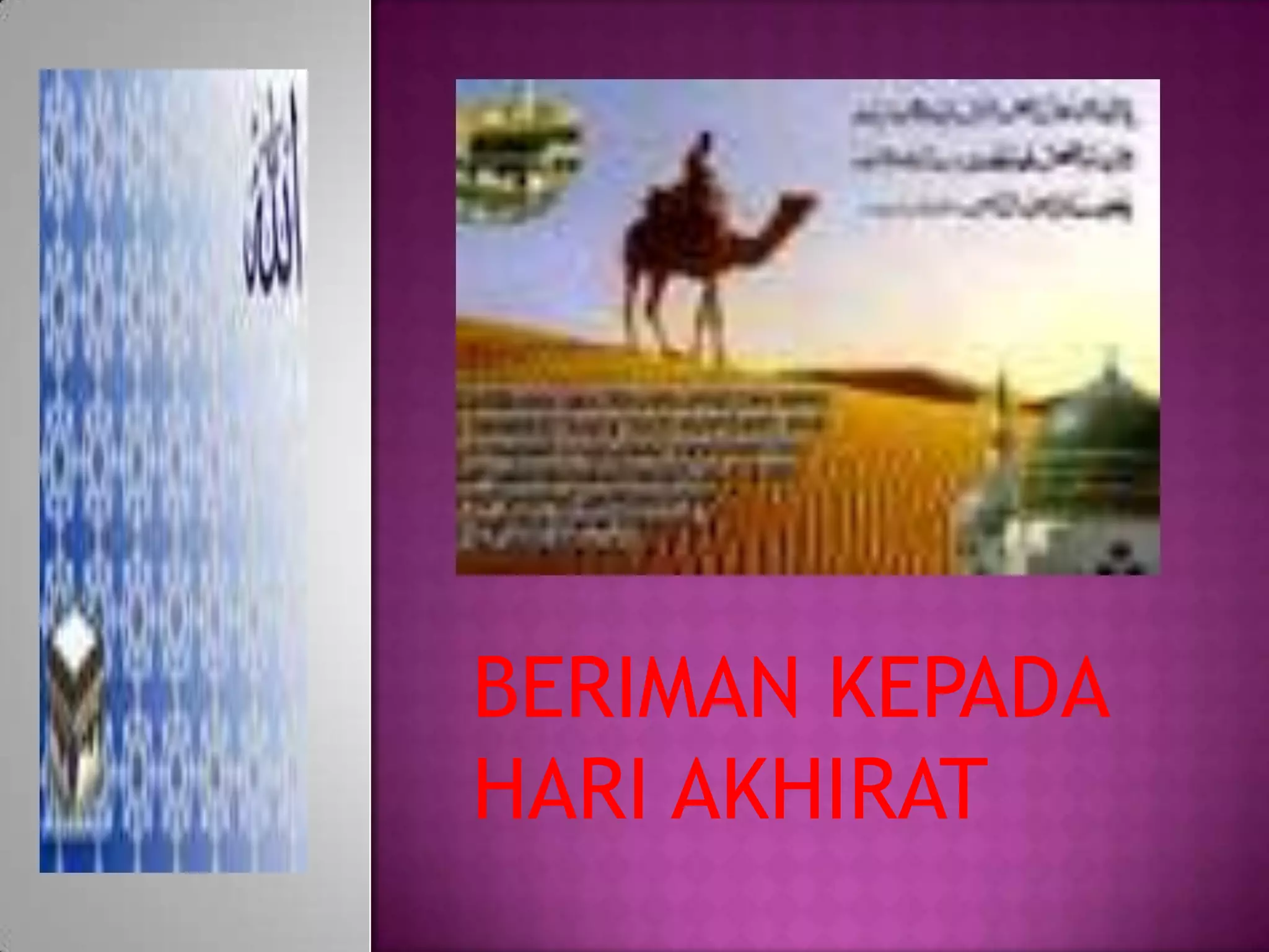 Nota Kerohanian Bab Beriman Dengan Hari Kiamat. | PPTX