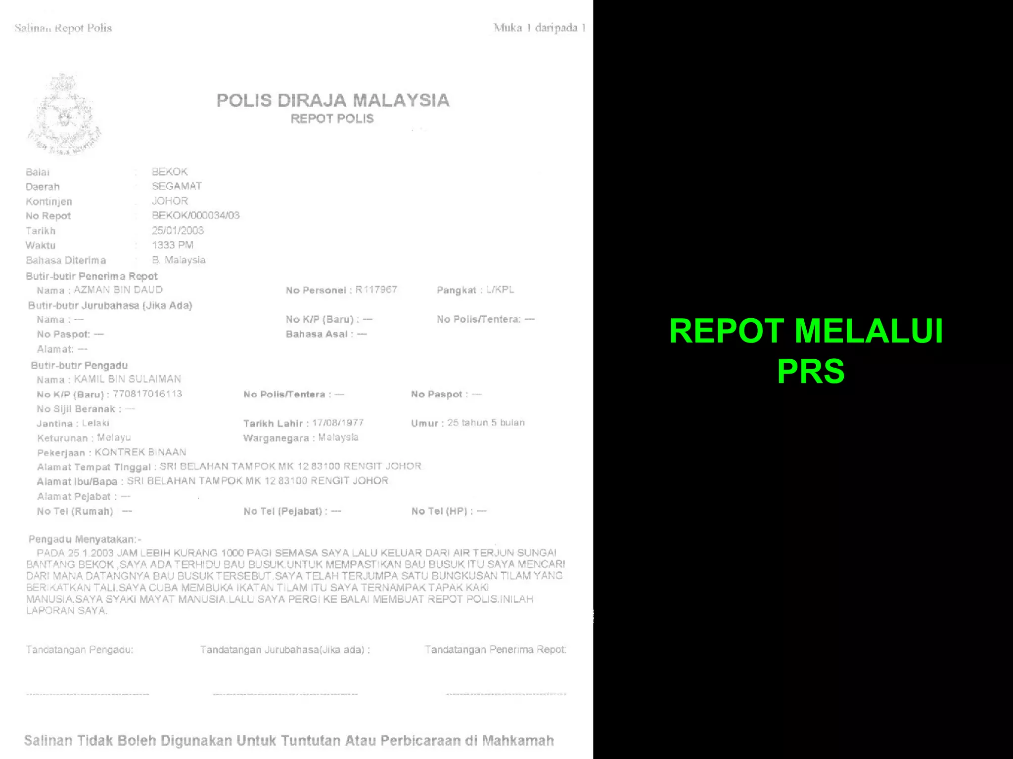 Kursus Asas Siasatan - Laporan Polis Maklumat Pertama (FIR) | PPT