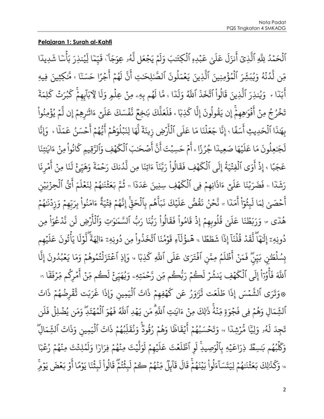 NOTA LENGKAP PQS T4 KSSM.pdf