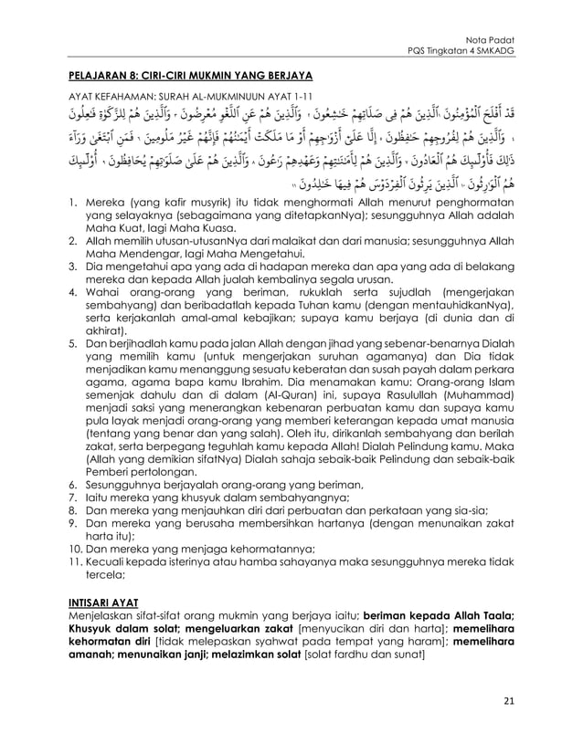 NOTA LENGKAP PQS T4 KSSM.pdf