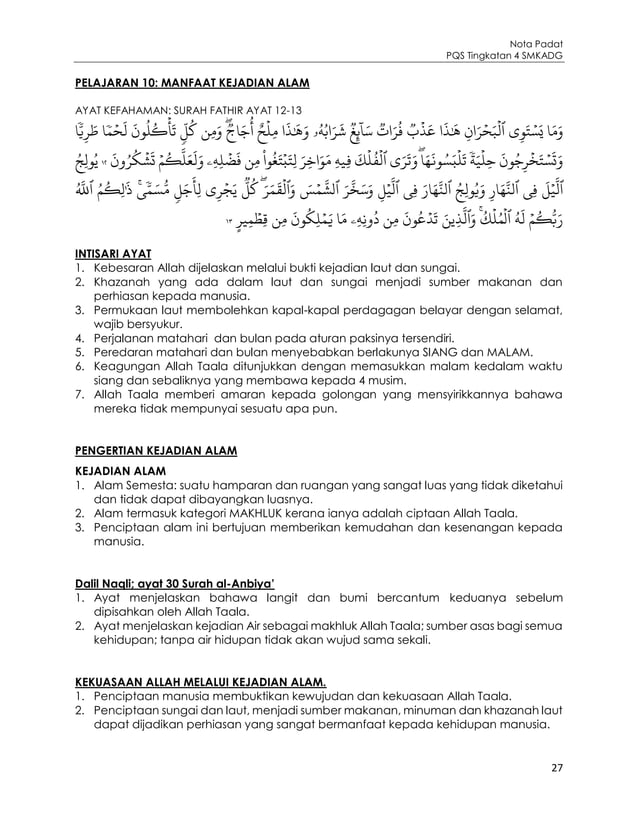 NOTA LENGKAP PQS T4 KSSM.pdf