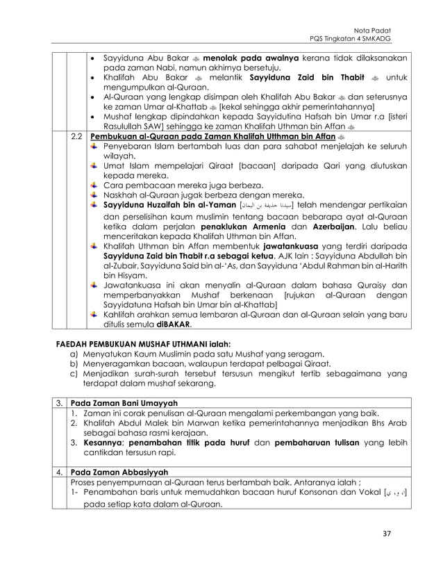 NOTA LENGKAP PQS T4 KSSM.pdf