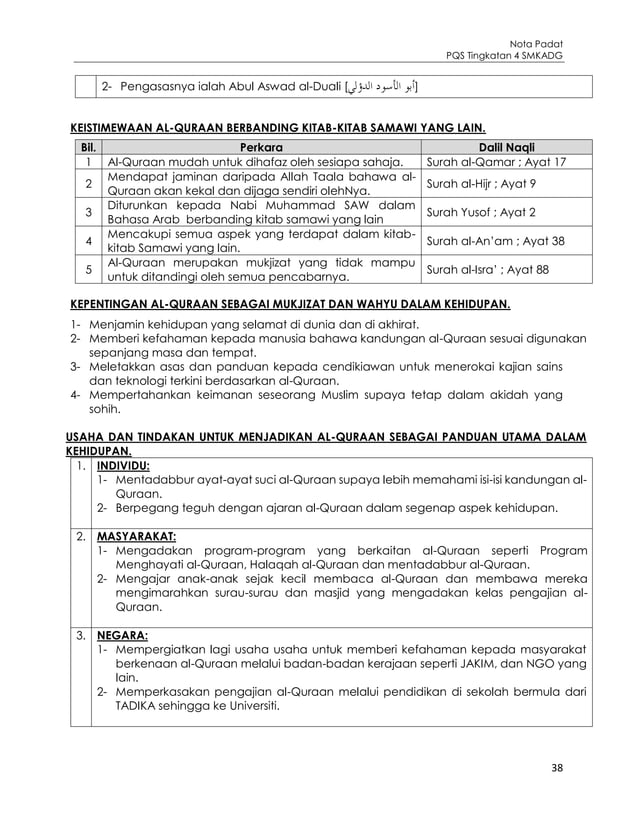 NOTA LENGKAP PQS T4 KSSM.pdf