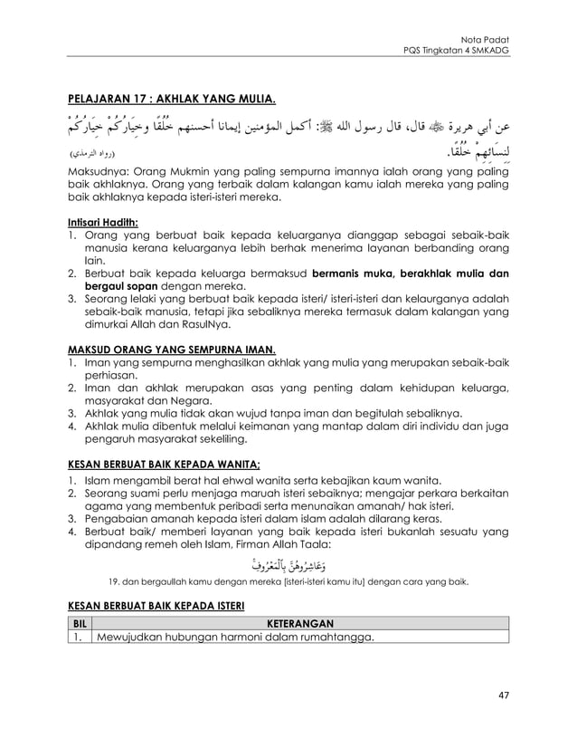 NOTA LENGKAP PQS T4 KSSM.pdf