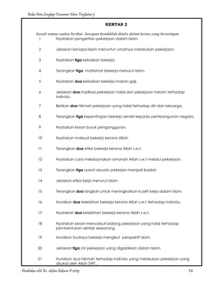 Nota lengkap tasawwur islam ting 5 | PDF