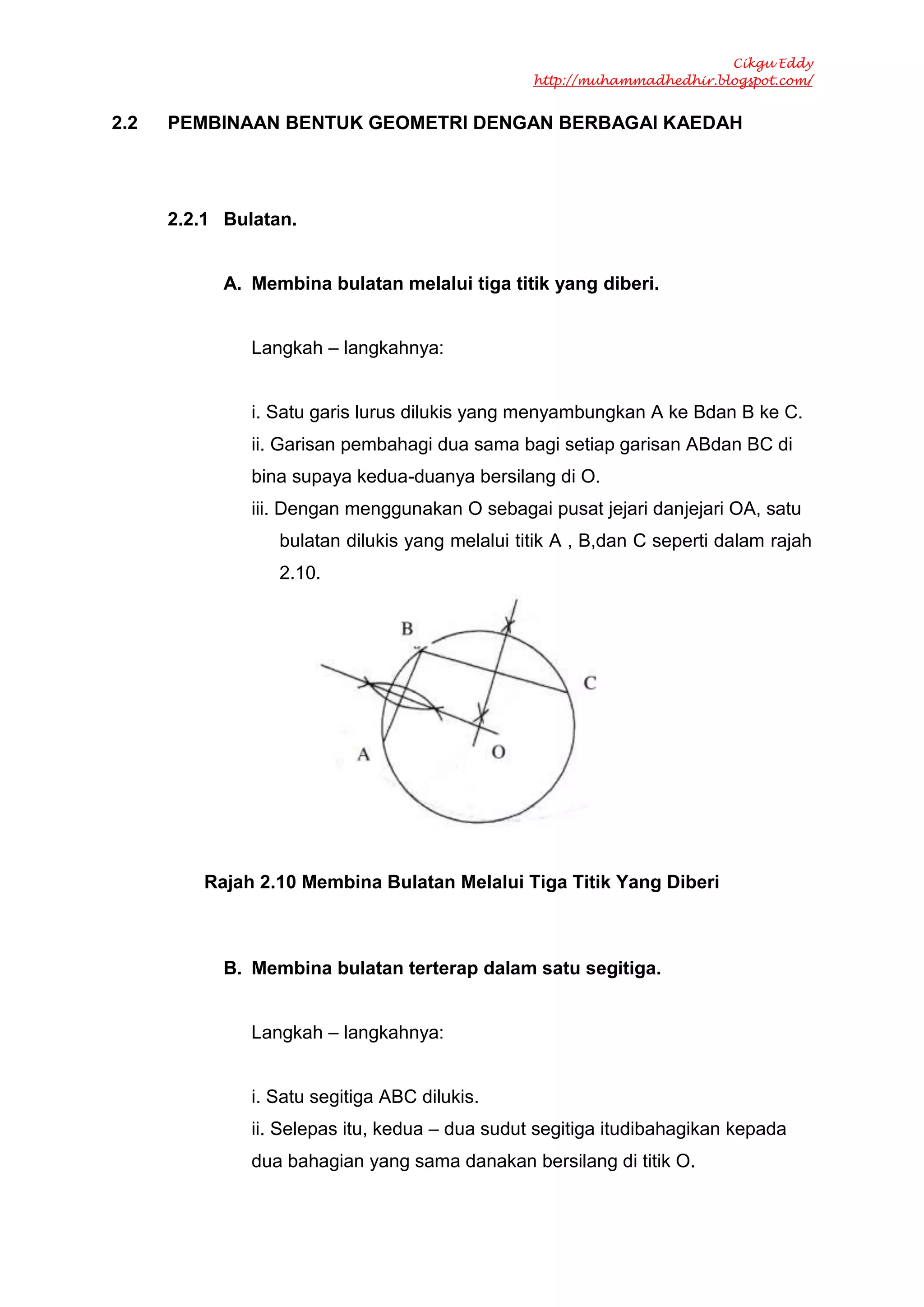 Nota lukisan kejuruteraan | DOCX