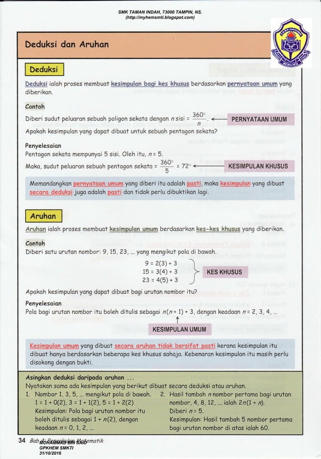 Nota matematik tingkatan 4 | PDF