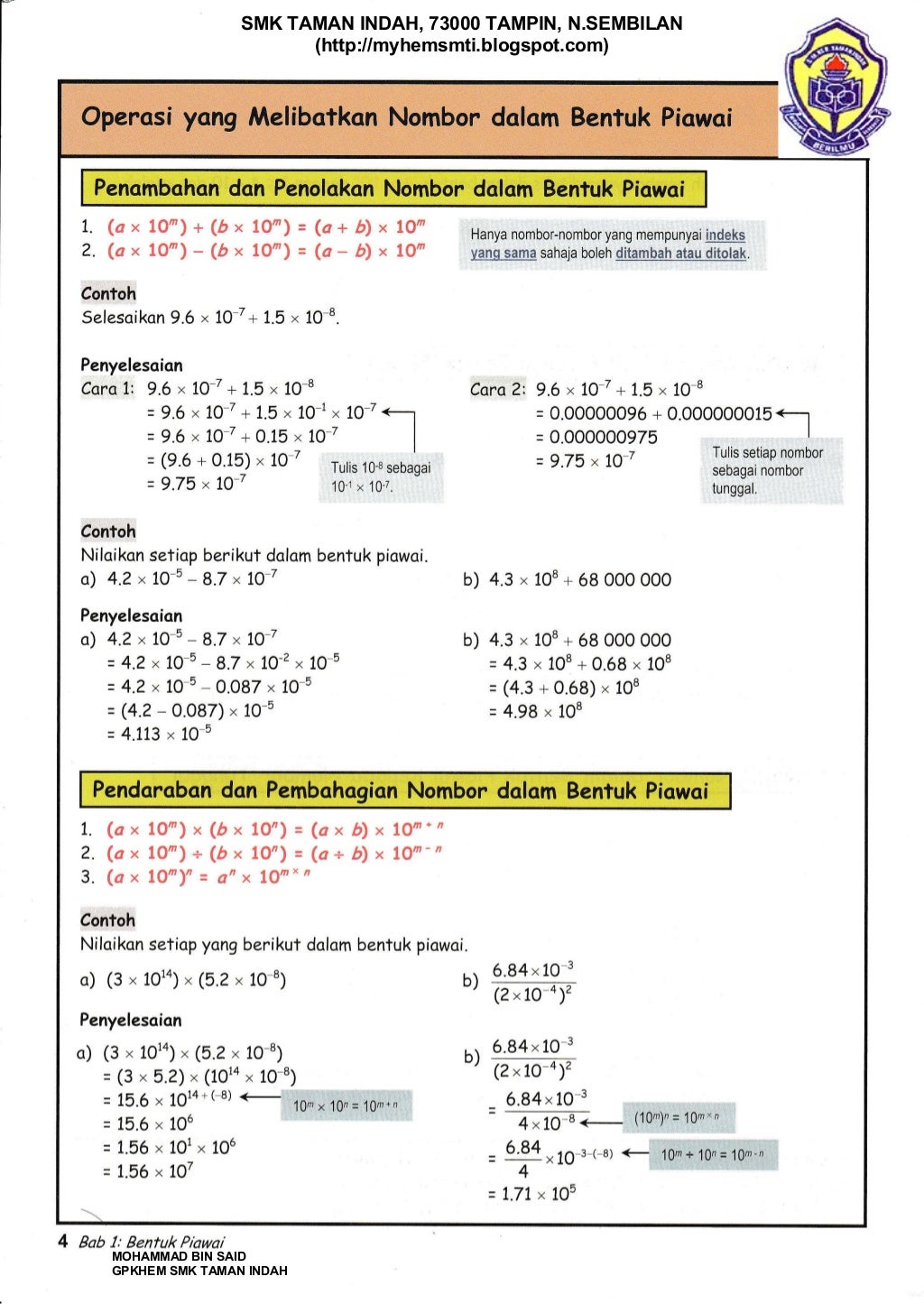 Nota matematik tingkatan 4
