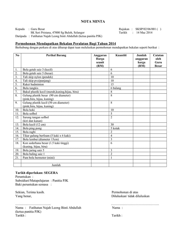 Nota minta contoh | DOC