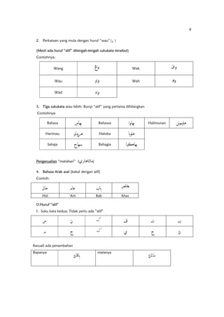 Nota panduan jawi baru | PDF