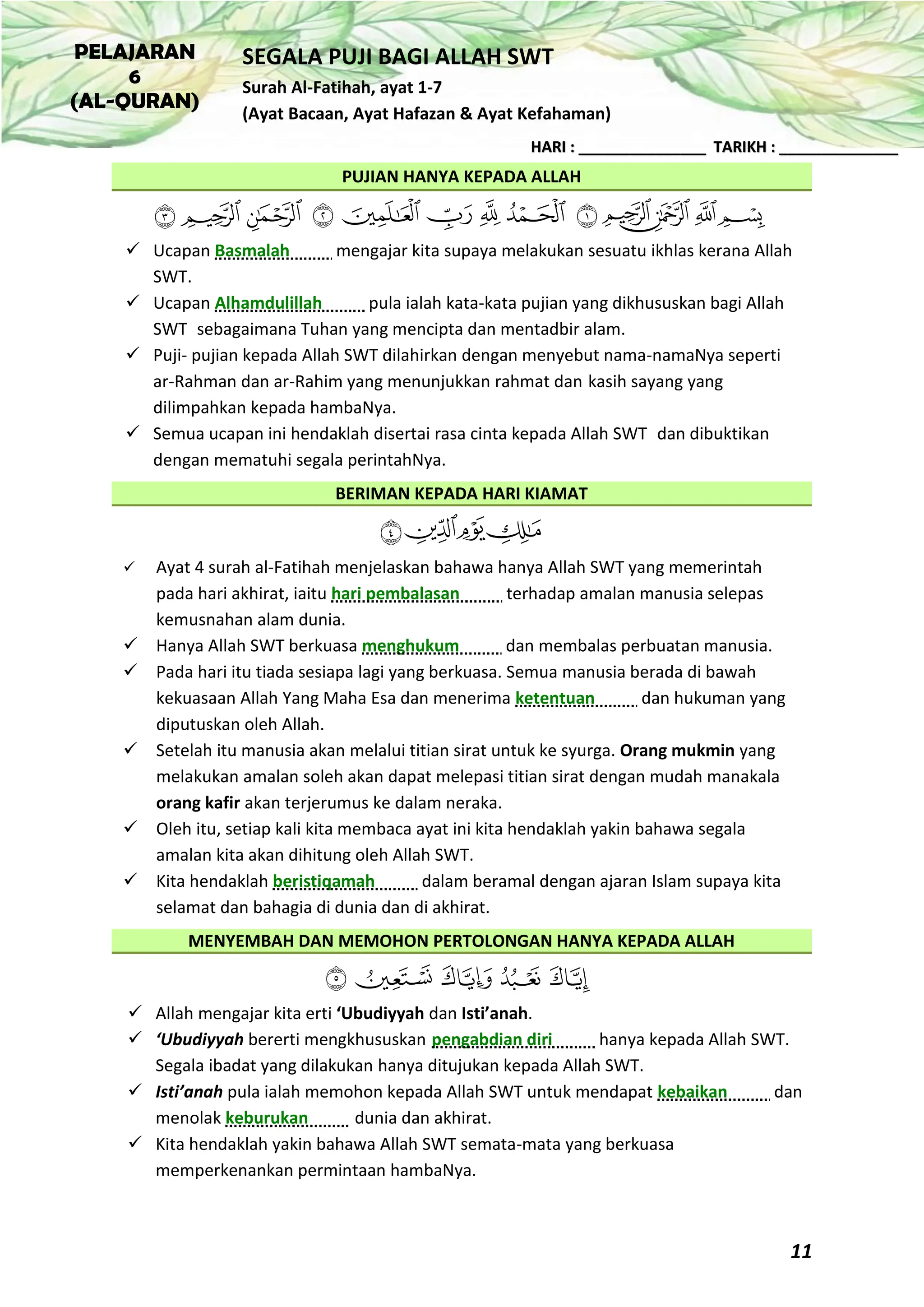 NOTA PENDIDIKAN ISLAM TINGKATAN 1 KSSM.pdf