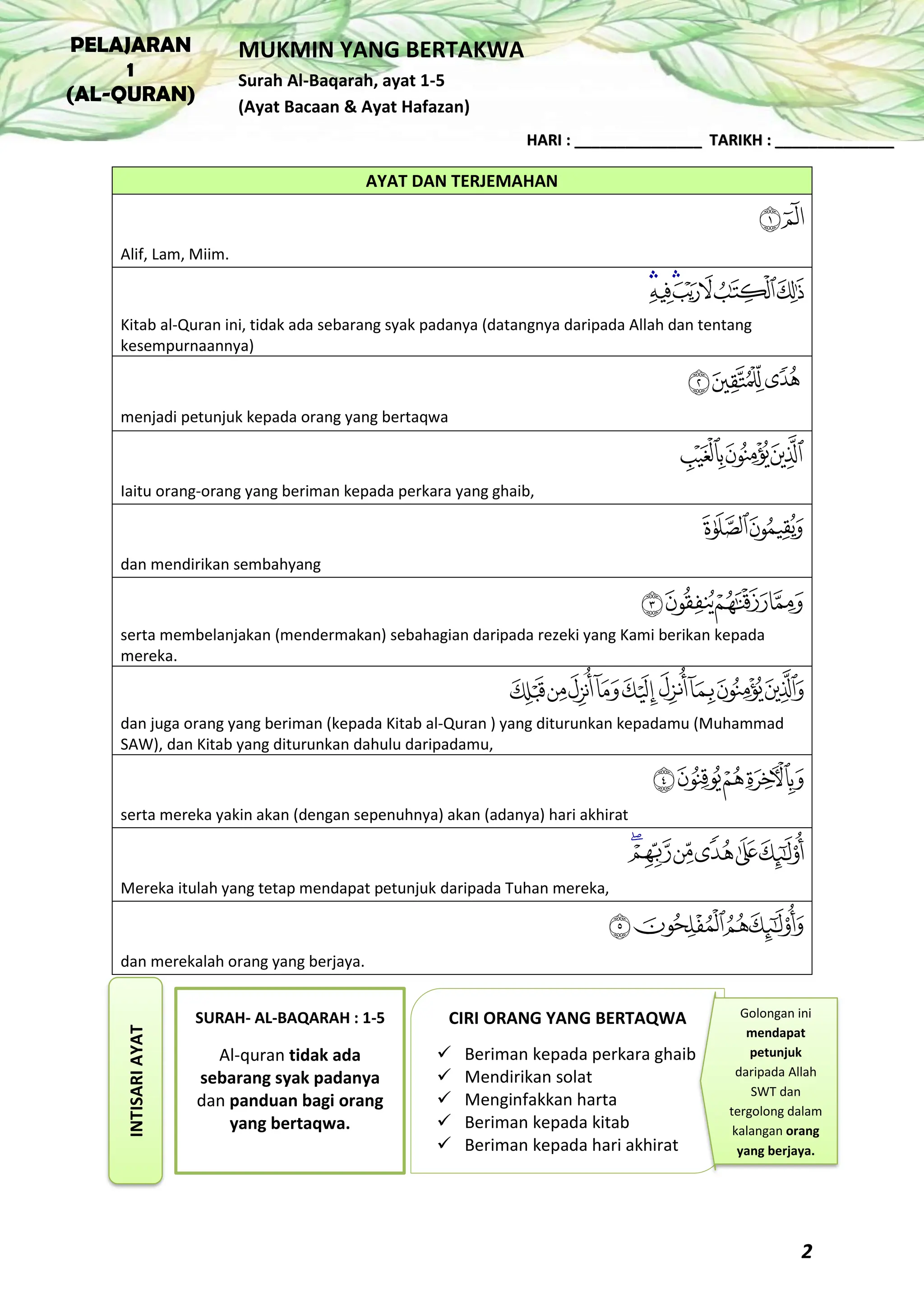 NOTA PENDIDIKAN ISLAM TINGKATAN 1 KSSM.pdf