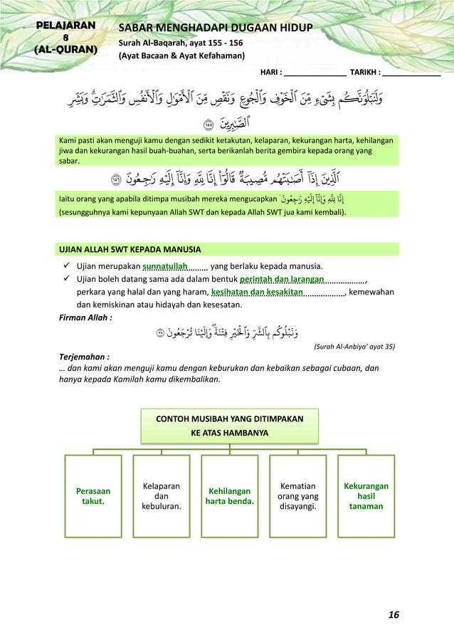 NOTA PENDIDIKAN ISLAM TINGKATAN 1 KSSM.pdf