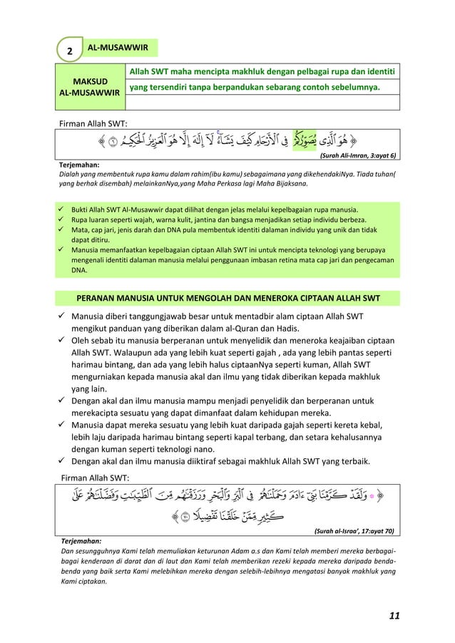 NOTA PENDIDIKAN ISLAM TINGKATAN 1 KSSM.pdf