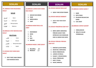 NOTA POKET ULUM SYARIAH.pdf