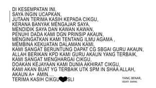 Nota prinsip akaun form 4 & 5 | PPTX